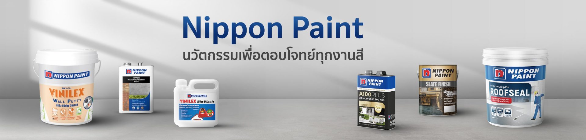 Home paint products - Nippon Paint The Colour Experts