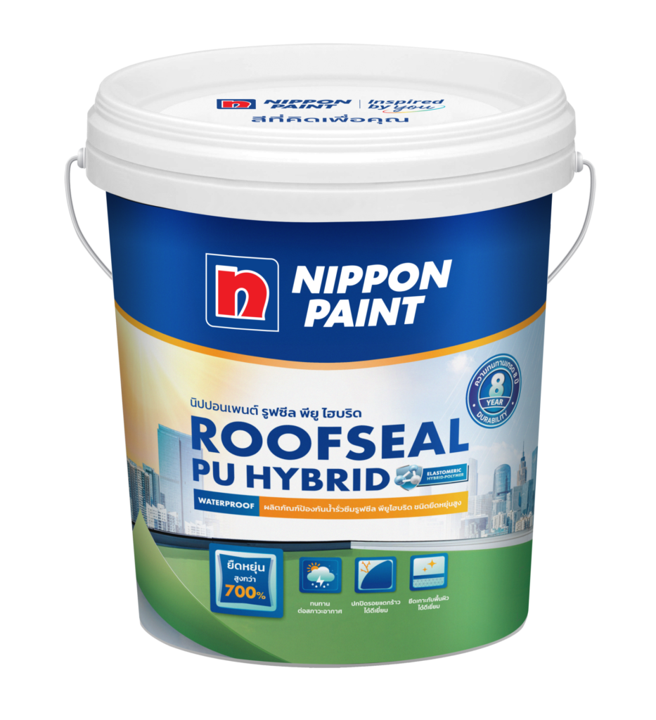 Nippon Paint Roofseal PU Hybrid - Nippon Paint The Colour Experts